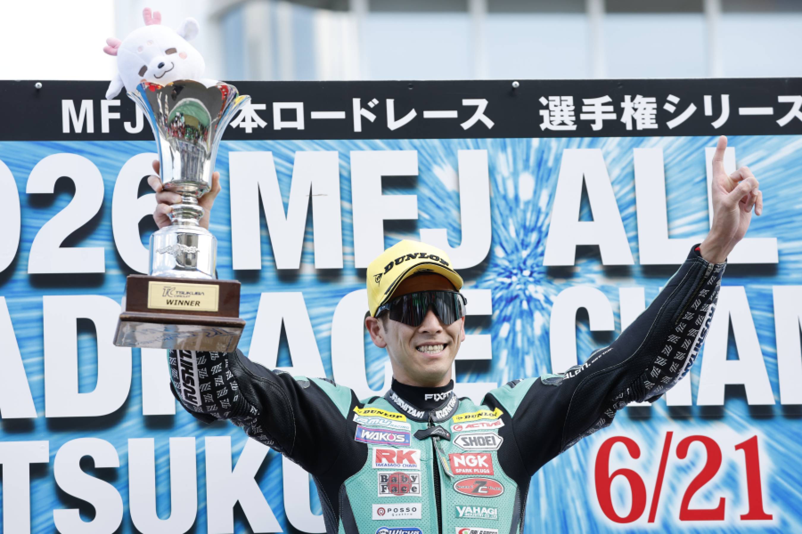 着順判定の末、尾野が優勝。若松が2位 | Honda.Racing